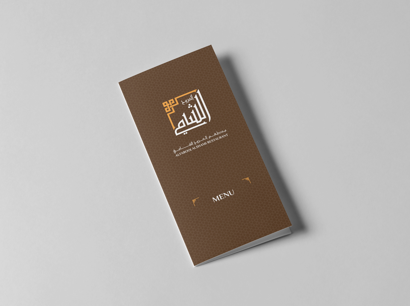 Restaurant Menu Design - Effective Branding and Digital Agency, UAE