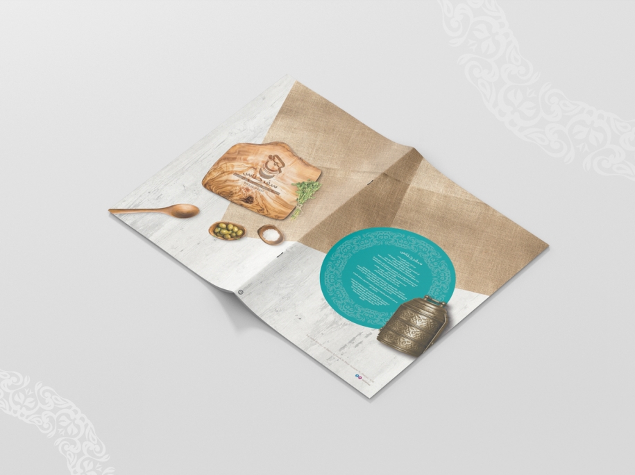 Restaurant Menu Design - Effective Branding and Digital Agency, UAE